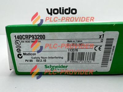 New in Box Schneider 140CRP93200 Modicon TSX Quantum Processor RIO HEAD ...