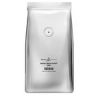 Caribou Coffee Obsidian Blend Whole Bean Coffee 2.5 lb. - 4/Pieces | eBay