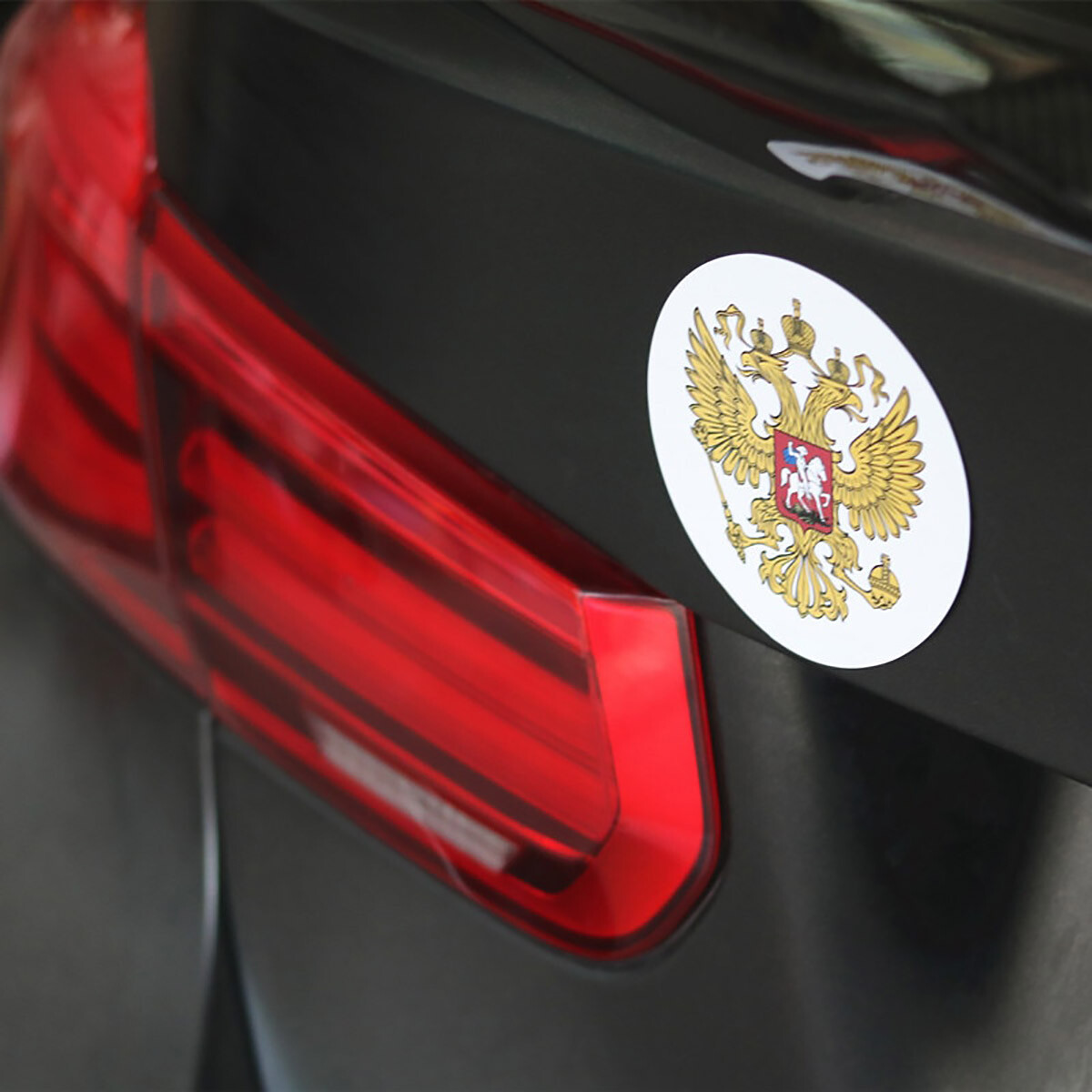 Russland Aufkleber Fahne Wappen Adler Russia Flagge Auto Sticker Россия ...