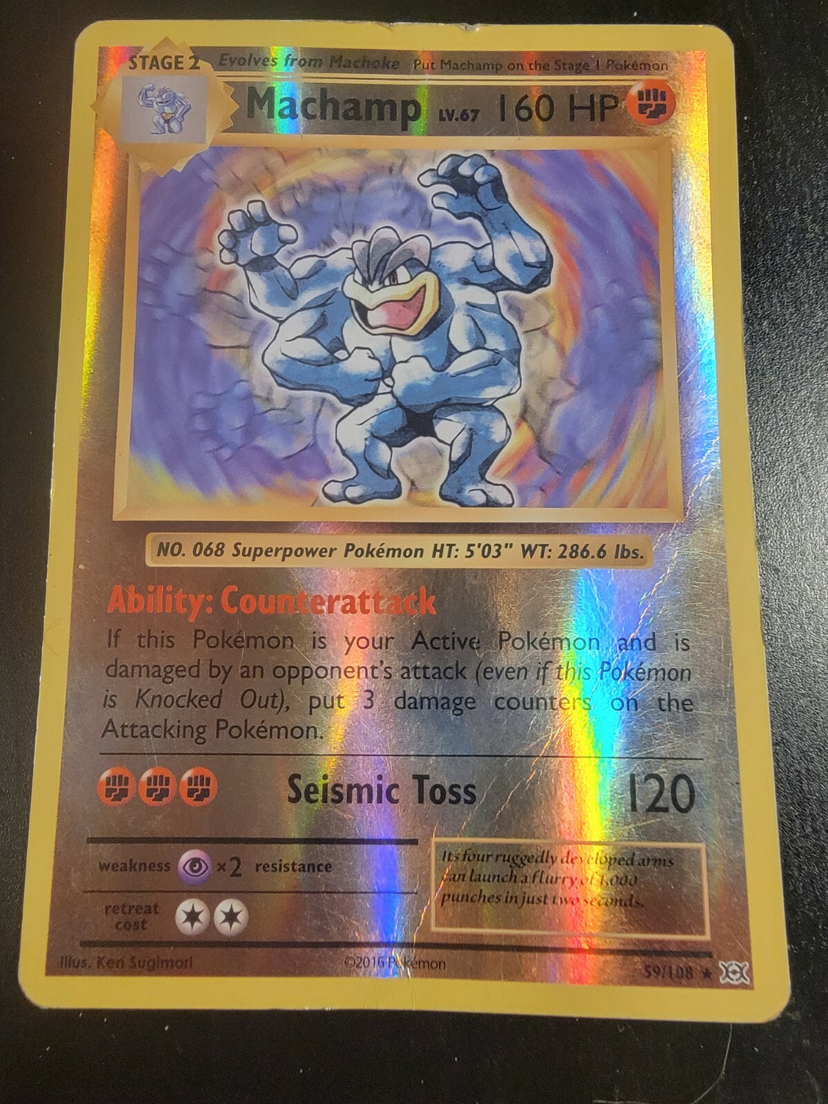 Machamp Stage 2 160 HP Level 67 | eBay