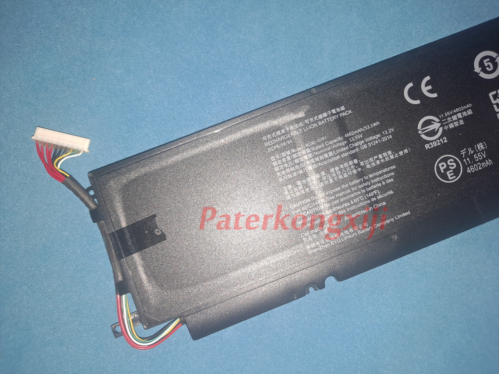 Razer Blade Stealth Rz09-0310 OEM Battery 11.55v 53.1wh 4602mah Rc30 ...