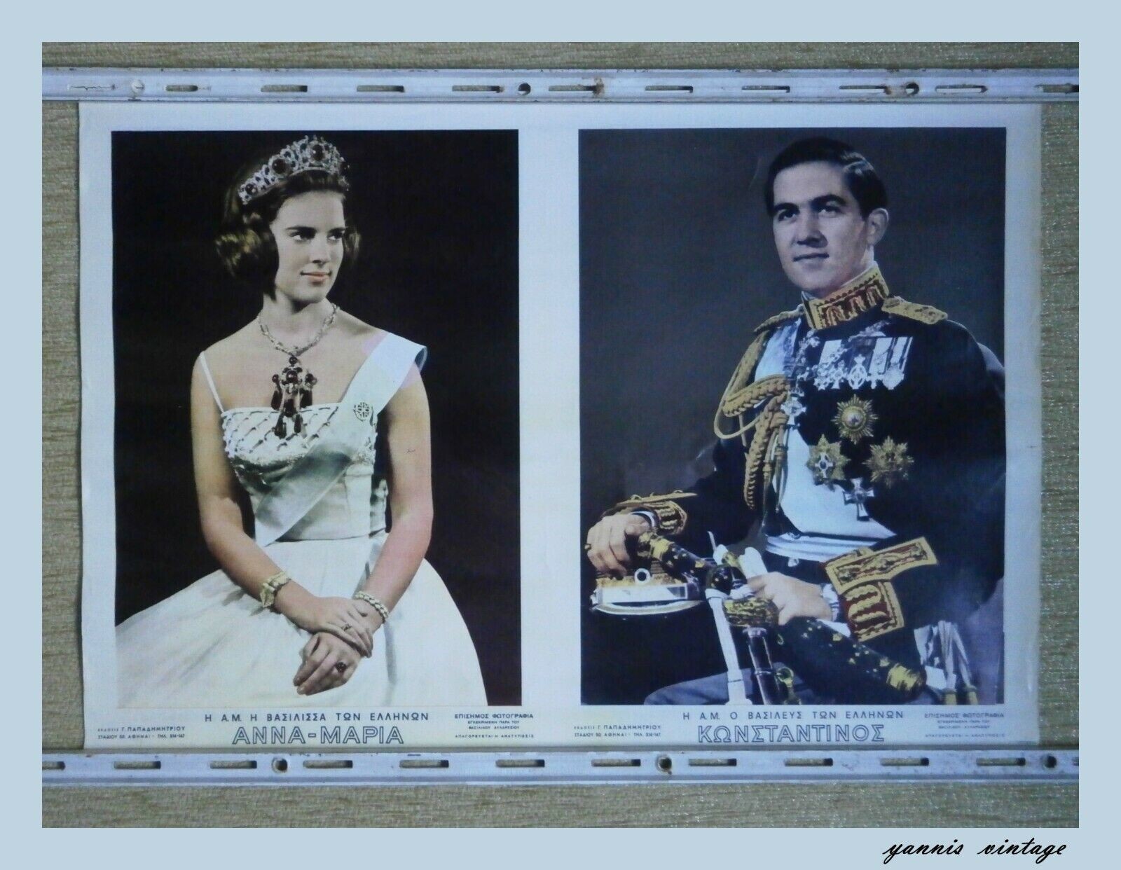 KONSTANTINOS & ANNA MARIA New Colour Poster 50 X 35 cm Greek King 60s ...