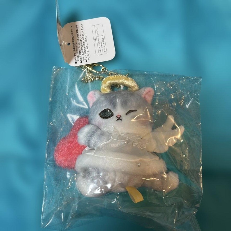 Mofusand Angel Nyan Cat Mascot Key Chain 2025 From Japan New | eBay