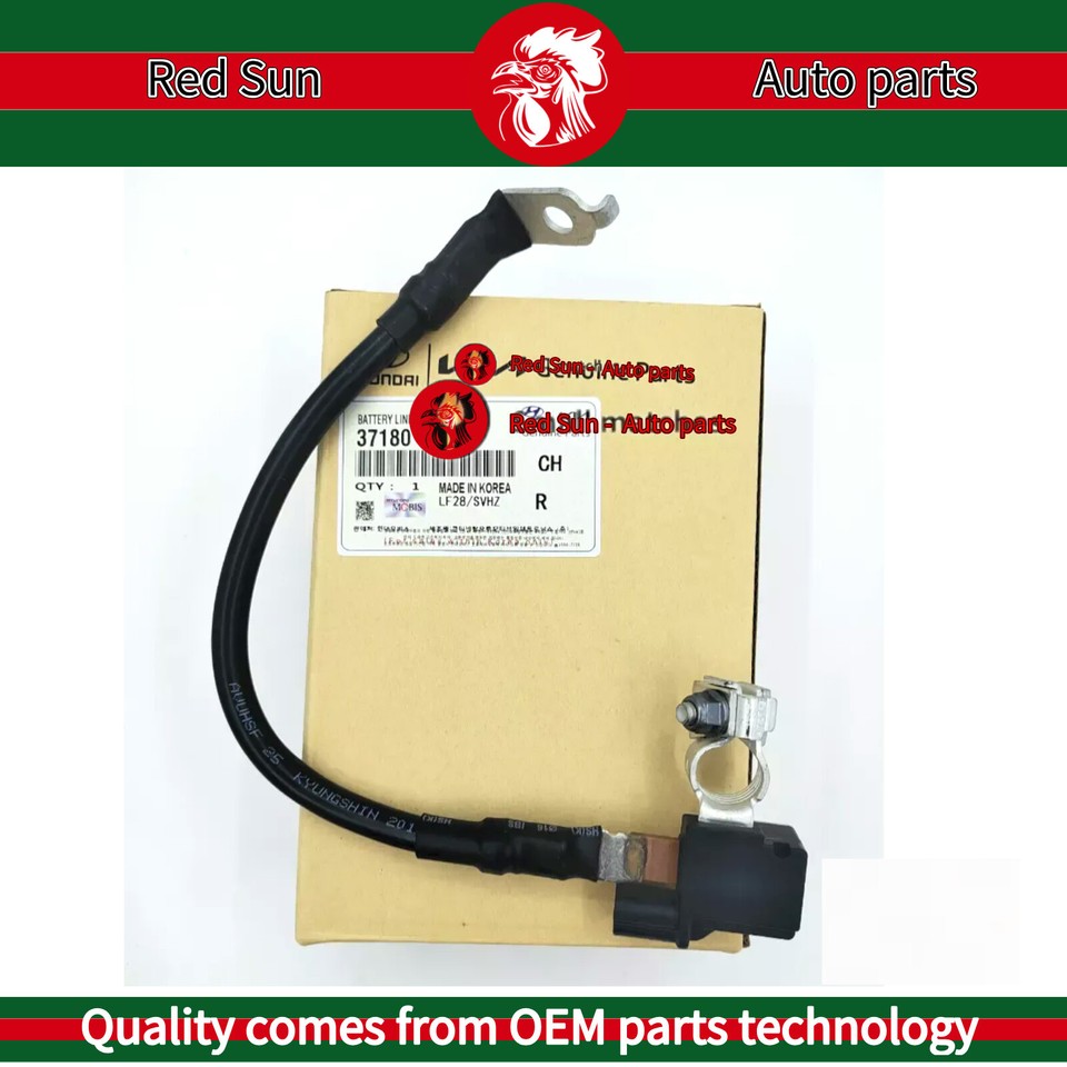 37180-P2000 NEW OEM Battery Negative Sensor Cable Fits For 2021-2023 ...