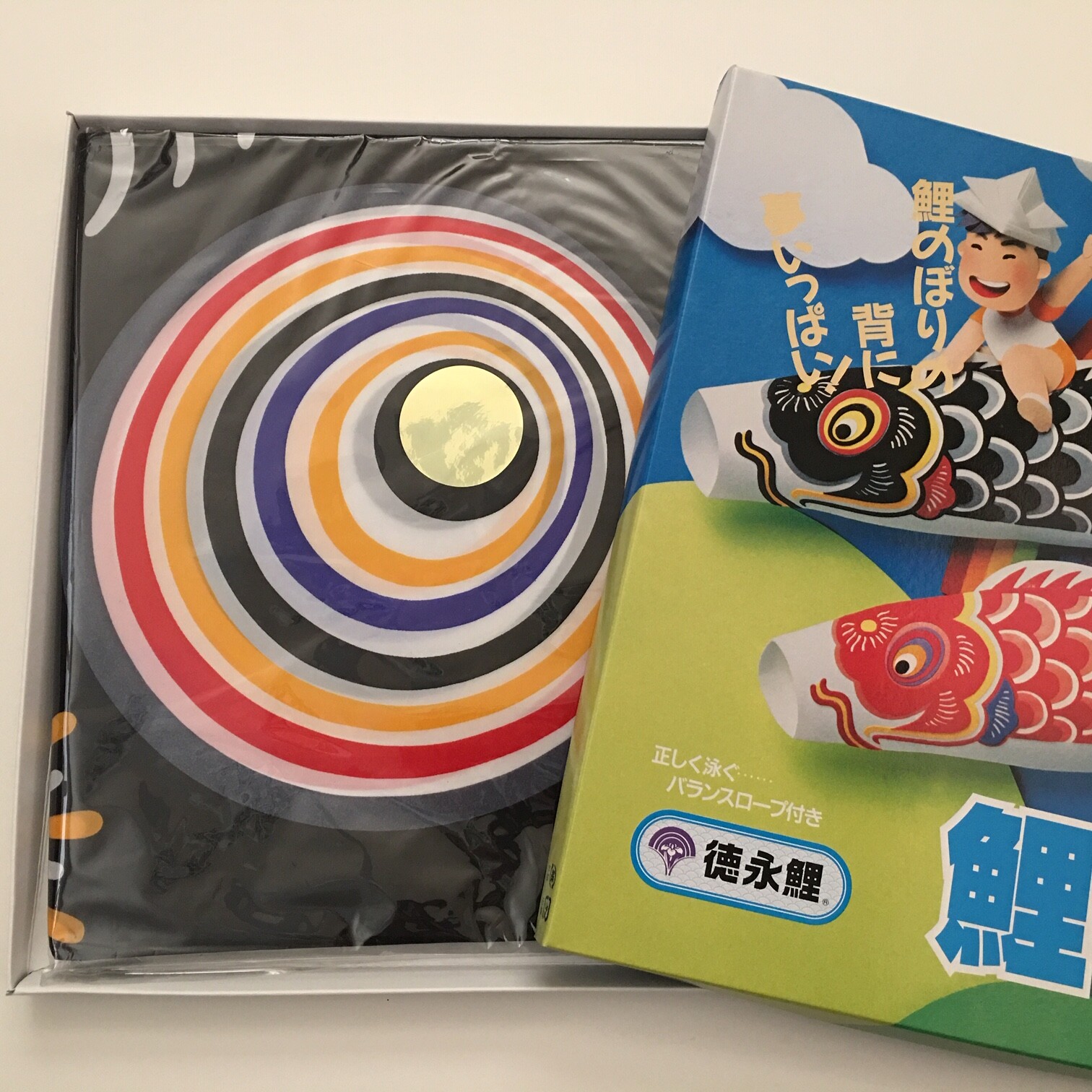 SET of 3 Japanese Windsocks 117" 79" 59" Boy's Day Koinobori NYLON Koi ...