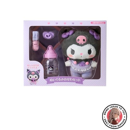 Sanrio Plush Care Set Baby Kuromi Ages 3 and Up 199281 for sale online ...