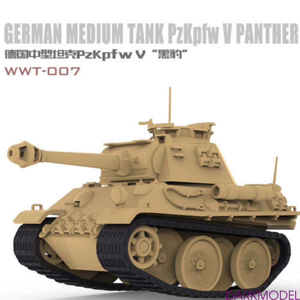 Meng Wwt-007 German Medium Tank PzKpfw V Panther 8 Cartoon Model Kit ...
