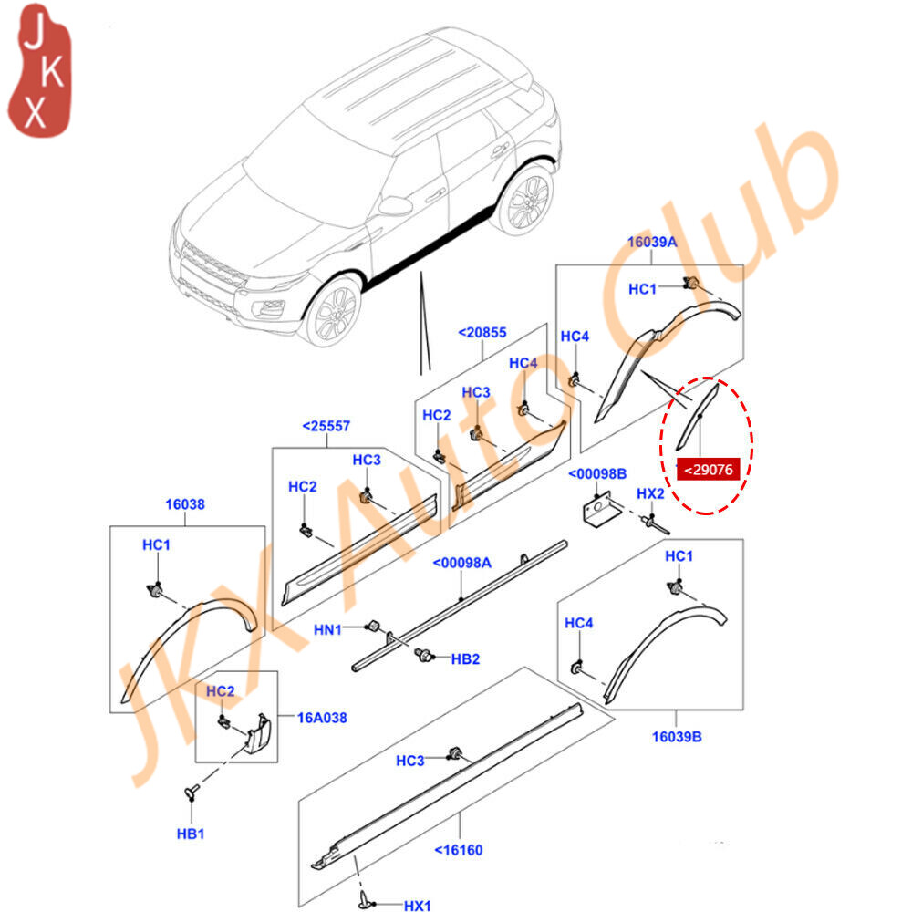 Left Rear Wheel Arch Molding Decoration For 2012-2019 Range Rover ...