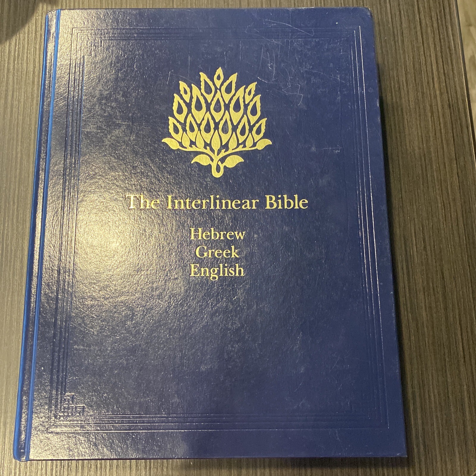 Interlinear Bible, Hebrew-Greek-English by Jay P. Green Sr. (Hardcover ...