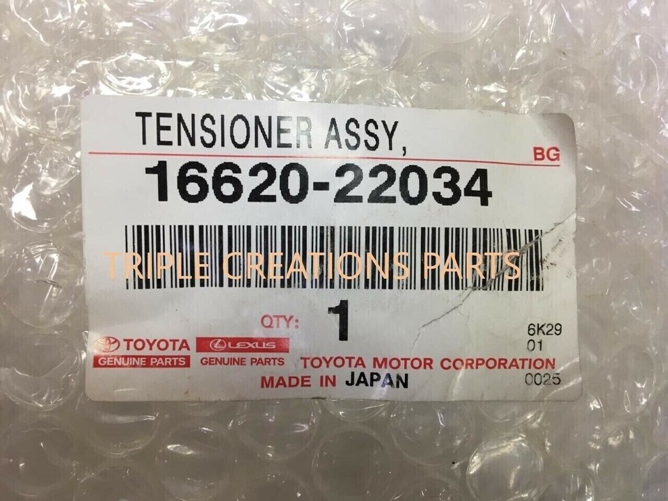 16620-22034 Genuine Toyota Tensioner 2ZZ-GE Assy V-Ribbed Belt ...