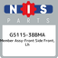 G5115-3BBMA Nissan Member assy-front side front, lh G51153BBMA, New ...