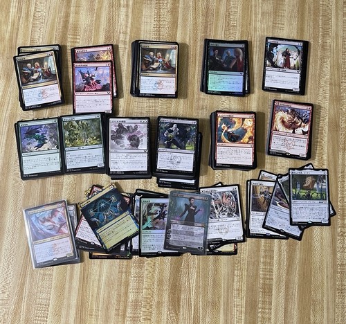 japanese magic the gathering card lot international deckmaster | eBay
