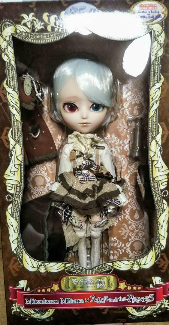 Pullip Isul Johan I-920 Mitsukazu Mihara × ALICE and the PIRATES Retro ...