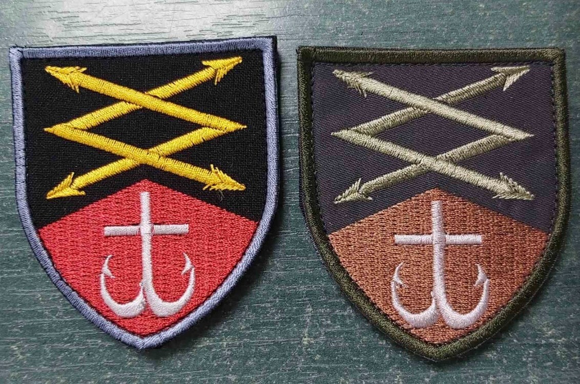 Lot of 2 - Ukraine Patch - Chevron ZSU military anchor | eBay
