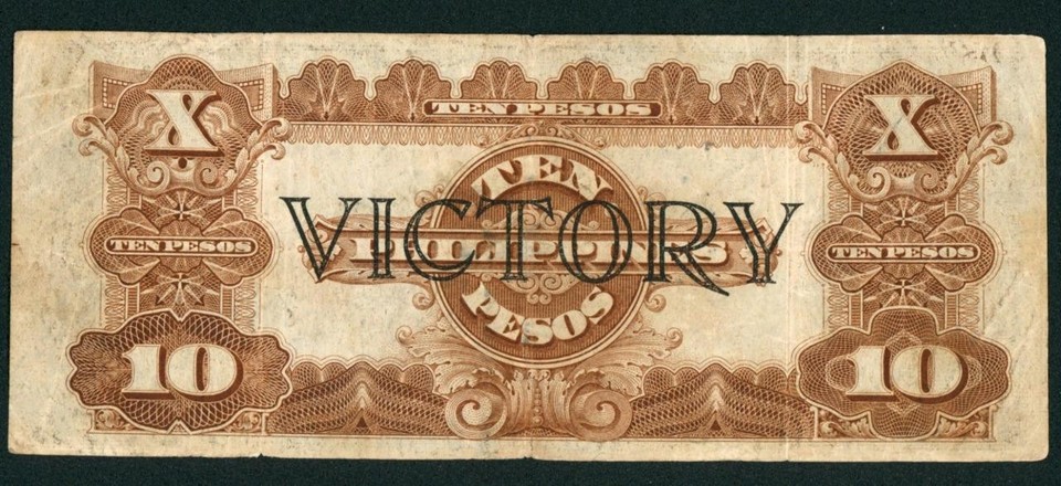 (SHORT SNORTER) 10 Pesos 1944 Philippines Peso Victory Series 66 ...