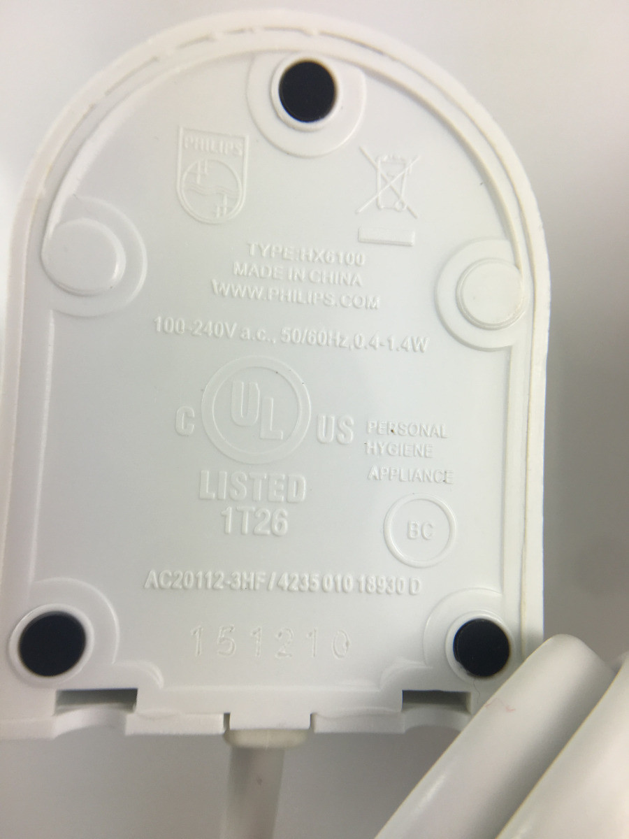 Philips AC charger for Sonicare FlexCare Toothbrush HX6910 HX6920 ...