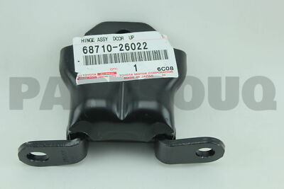 6871026022 Genuine Toyota HINGE ASSY, FRONT DOOR, LOWER, RH/LH 68710 ...