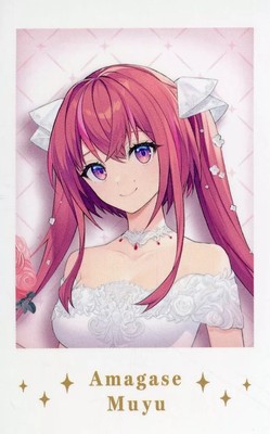 Character Card Amagase Muyu (dress/white background) "Virtual YouTuber ...
