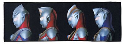 ULTRAMAN Character Towel IKHY#1 Ultraman (H) BANDAI Japan | eBay