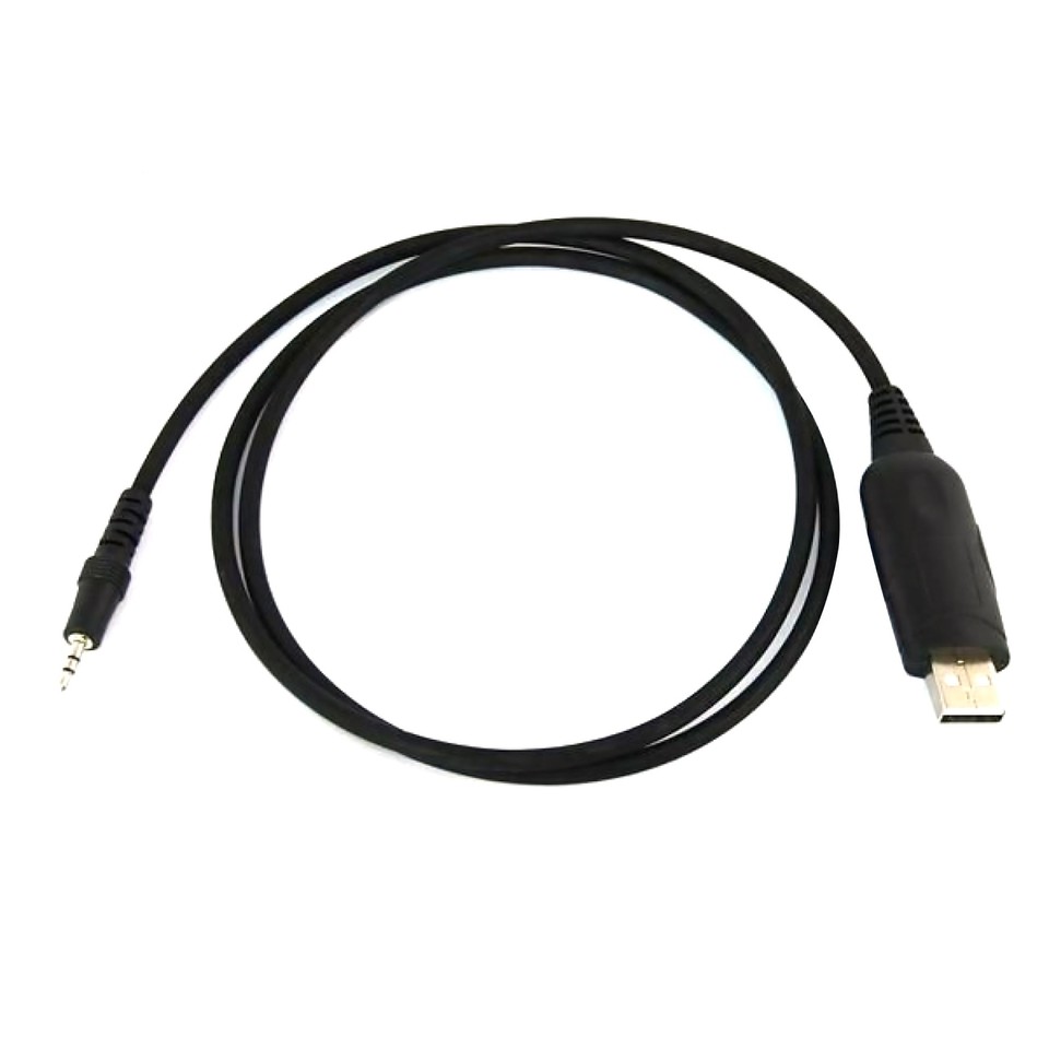 USB Programming Cable Wire For Icom Radio IC-2200H 2820H IC-208H OPC ...