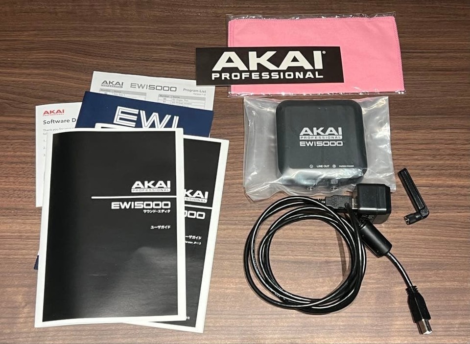 Akai Professional EWI 5000 Free Shipping From Japan | eBay
