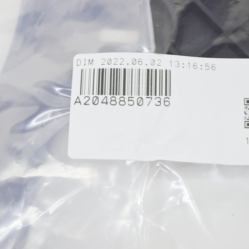 NEW MERCEDES-BENZ C W204 RADIATOR GRILLE SUPPORT A2048850736 ORIGINAL ...