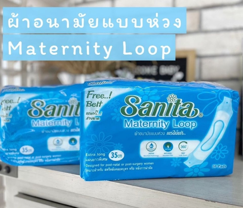 Sanitary Pads Maternity Belt Loop Napkin Postpartum Extra Long 35cm 30 ...