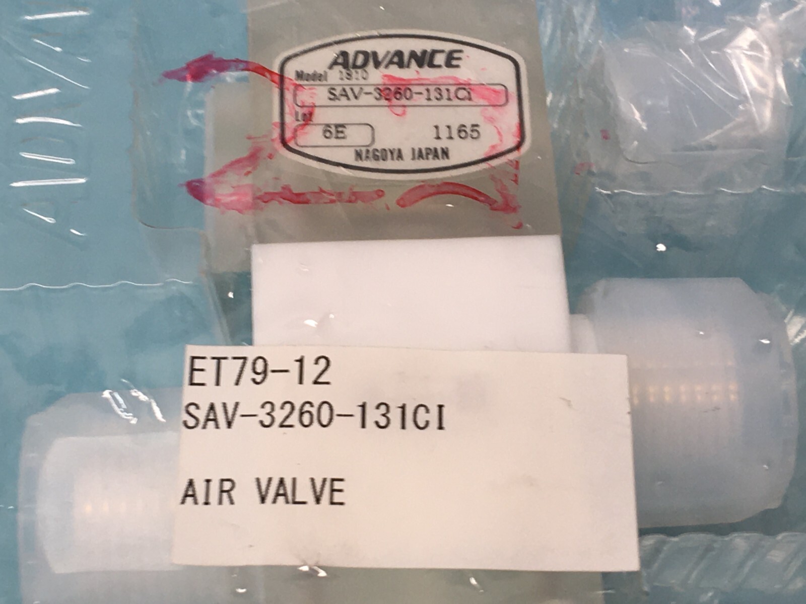 Advance SAV-3260-131Ci Valve, Air Operated, 811-17482, 134078 | eBay
