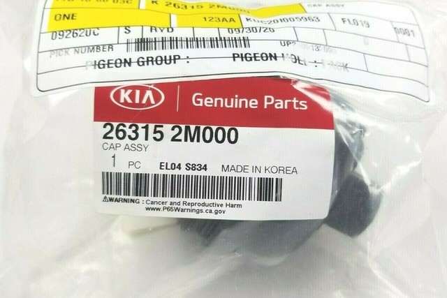 2020-2023 Kia Rio 1.6L Engine Oil Filter Cap 26315-2M000 Kia OEM Part ...