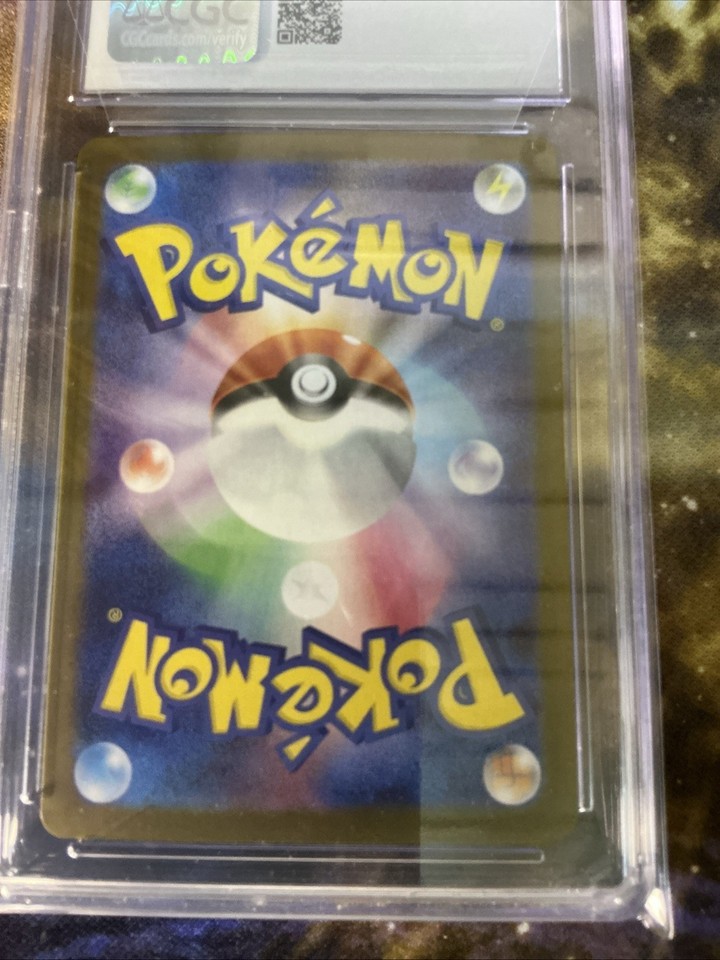 CGC 9 Articuno 102/100 Sv9 Battle Partners Art Rare Holo JP 2025 | eBay
