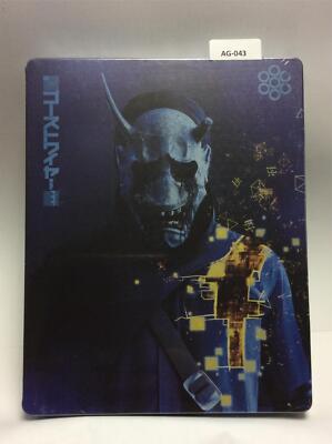 Ghostwire Tokyo - XBox Steelbook Case (No Game) - AS IS! AG-043 | eBay