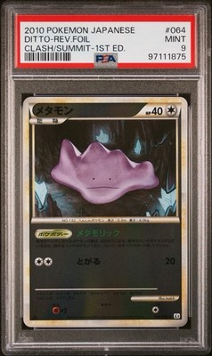 Pokemon Ditto 064/080 Clash At The Summit Legend PSA 9 1st Edition ...