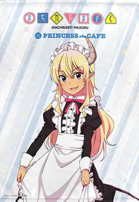 Lilith B2 Tapestry The Demon Girl Next Door x PRINCESS CAFE Tapestry | eBay