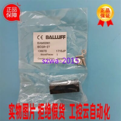 1pcs New BALLUFF BAM00W1 reflector BOSR-27 | eBay
