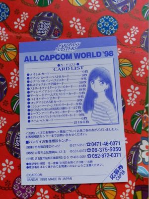 INDEX INFO CAPCOM ALL WORLD CARDDASS MASTERS CARTE À ÉCHANGER | eBay