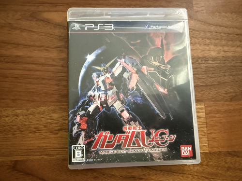 Gundam UC Unicorn PS3 Mobile Suit Japan Exclusive Title US Seller | eBay