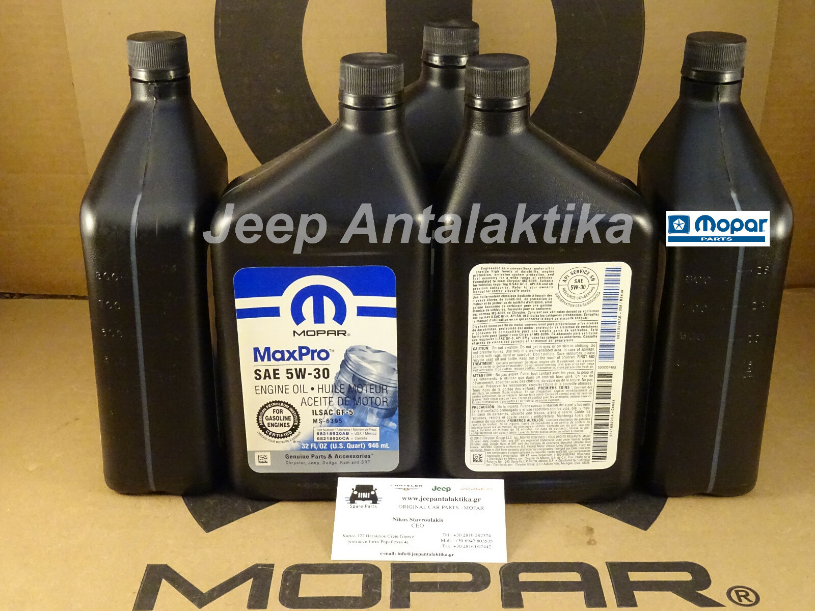 Engine Oil 5W-30 68218920AC New Genuine Mopar 5X0.946L | eBay