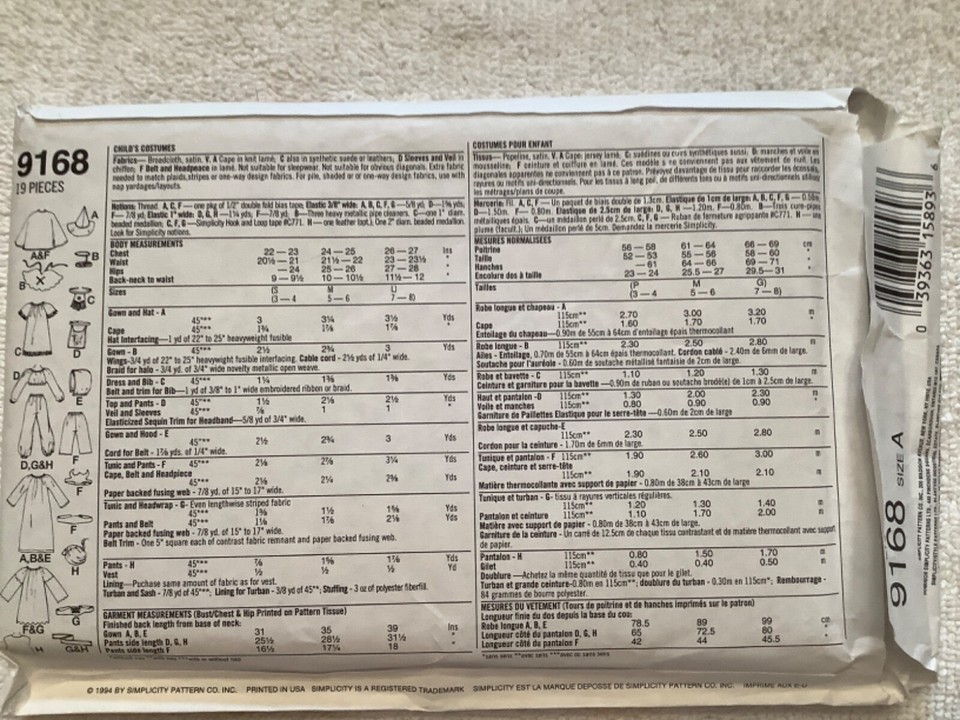 INDIAN, DEVIL, WITCH KIDS COSTUME Simplicity Sewing Pattern 9168 SIZE S ...