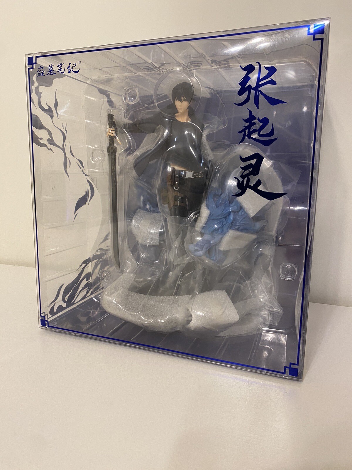 Myethos Kylin Zhang 1/7 scale ABS & PVC figure Daomu Biji Anime toy ...