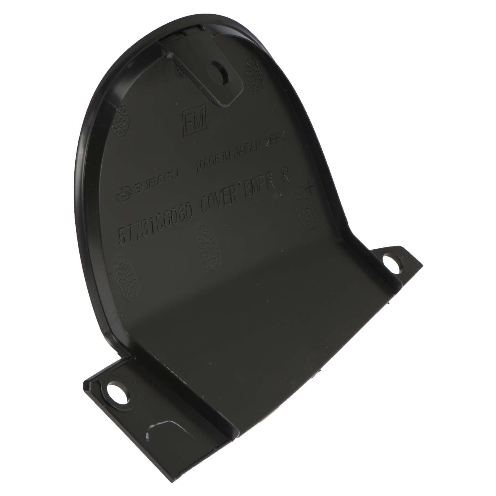 NEW OEM Subaru 2014-2018 Subaru Rear Bumper Cover Spacer Panel ...