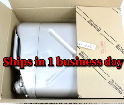 TOYOTA Genuine Land Cruiser FJ40 FJ60 FJ70 FJ80 Auxiliary Fuel Rear ...