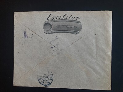 56 EF Hannoversche Gummi Kamm Compagnie AG Limmer Bad Reichenhall 1901 ...