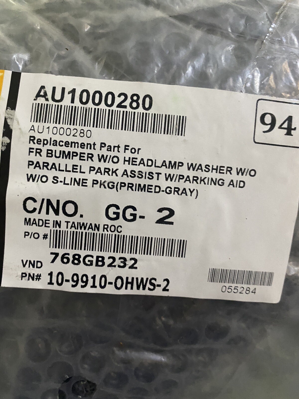 Bumper Cover Front 8W6807065AGRU Coupe for Audi A5 Quattro Sportback ...