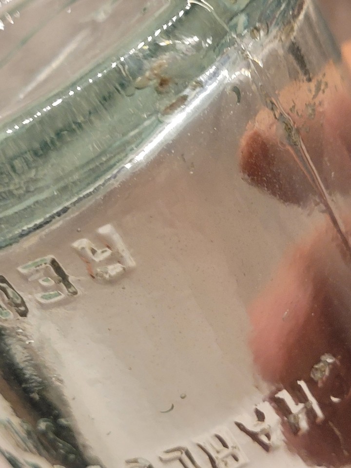 JESSUP'S PEPSI COLA EMBOSSED IN SCRIPT CHARLOTTESVILLE VIRGINIA | eBay