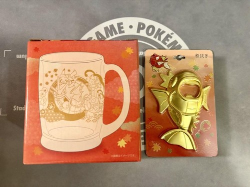Pokemon Center Hiroshima Limited Magikarp Bottle Opener and Glass Set ...