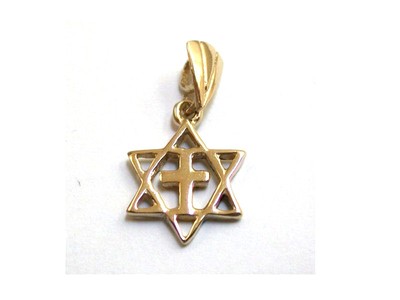 14K Gold Star of David and Cross Pendant Interfaith, True Authentic ...