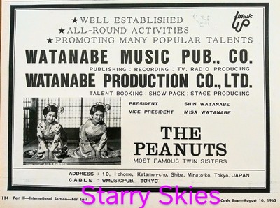 THE PEANUTS JAPAN'S MOST FAMOUS TWIN SISTERS 1963 VINTAGE PROMO AD | eBay