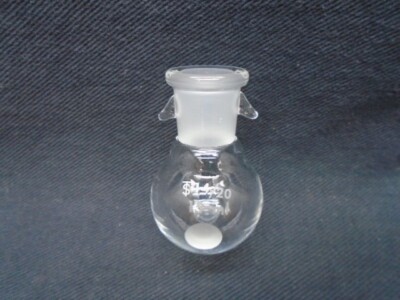NEW Lab Glass 15mL Round Bottom Distilling Receiving Flask With Hooks ...