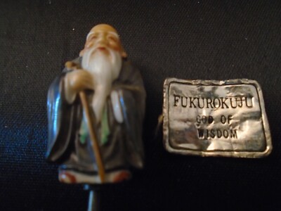 Toshikane Japan Sterling Fukurokuju Man of Wisdom Spoon. Estate Find ...