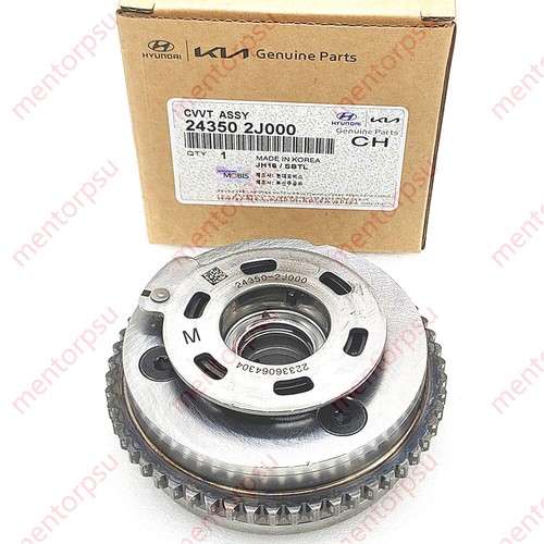 Genuine Intake Camshaft Sprocket For Hyundai Elantra Kona 2.0L 21-24 ...